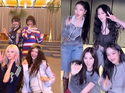 まさか!! NewJeansとaespaが互いのダンスにチャレンジ!! 友情育むガールズアイドルたち | TRILL【トリル】