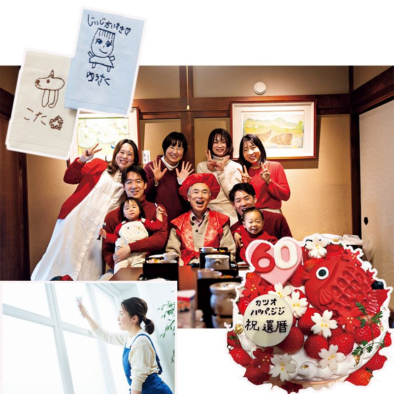 VERYママおすすめ【三世代アニバーサリープラン】総まとめ！本当に喜ばれるものを厳選 | TRILL【トリル】