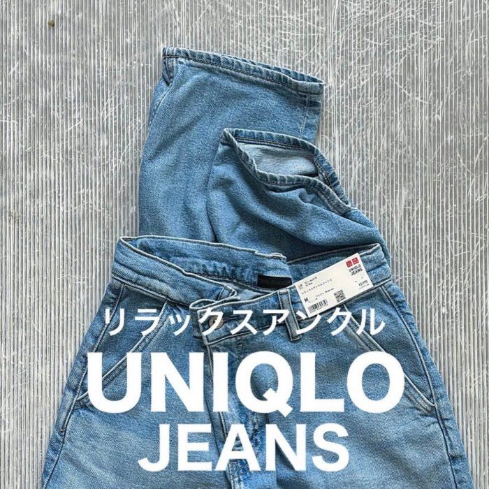 ゆったり感とすっきり見えを叶える美シルエット！“リラックスアンクルジーンズ”【UNIQLO】 | TRILL【トリル】