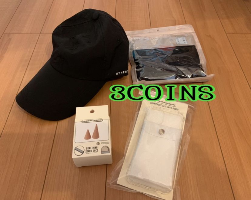 すごくいい！【3COINS】買って良かった最近のモノ4点 | TRILL【トリル】