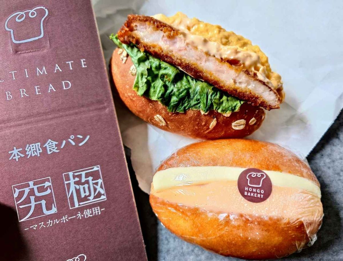 都内で話題！毎日あたらしい「本郷ベーカリー」カラフル豪華な創作パンなどを大特集！手土産スイーツもあり！ | TRILL【トリル】