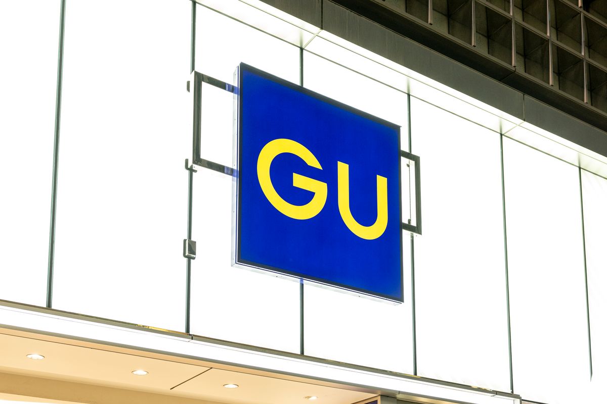 「買ってよかった」「最高すぎます」「高見え」【GU】“1990円トップス”が大活躍の予感♡ | TRILL【トリル】