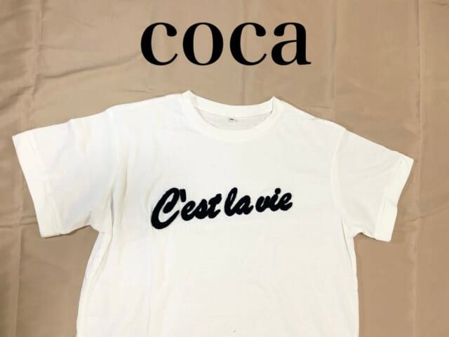 プチプラファッション【coca(コカ)】「ロゴTシャツ」が1000円以下で買えちゃうよ～！ | TRILL【トリル】