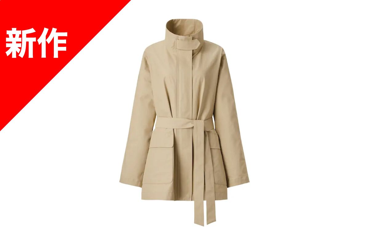 【ユニクロ新作速報】「UNIQLO : C （ユニクロ：シー）」新作2024年コレクションが登場！【全型紹介】 | TRILL【トリル】