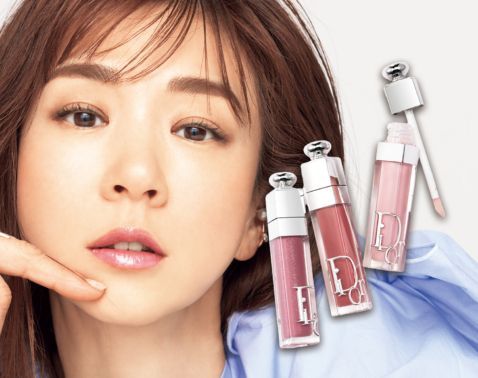 ほしのあきさん実演！【ディオールマキシマイザー】人気カラーBEST3 | TRILL【トリル】