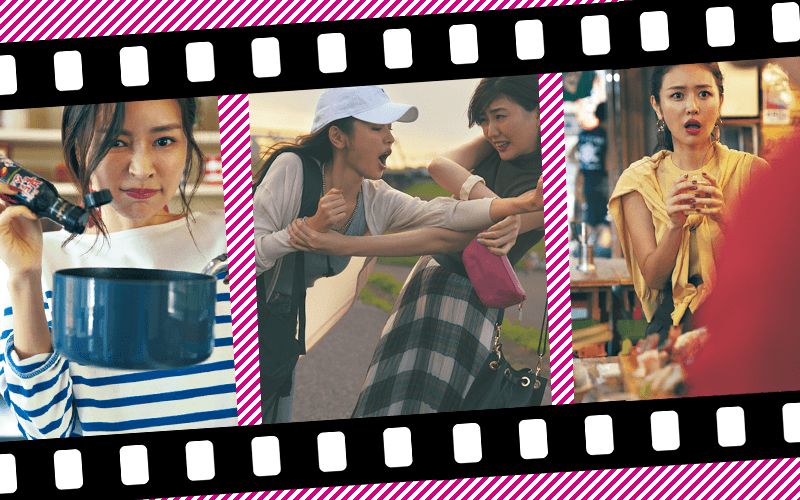 NEWノーマルな“リラックスコーデ”で着回しDiary【9/21～30のコーデまとめ】 | TRILL【トリル】