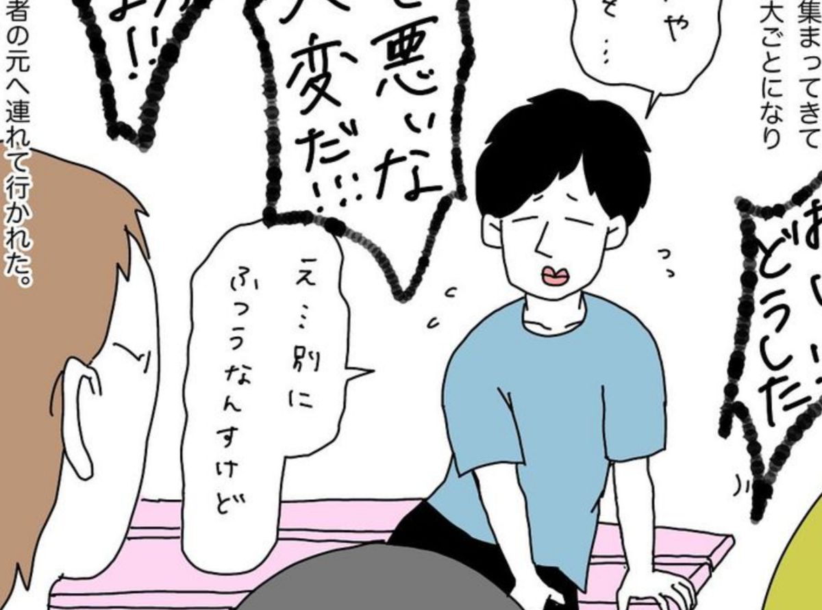 休憩中、ベンチで寝ようとするも…「おい！」直後、“まさかの事態”に困惑 | TRILL【トリル】