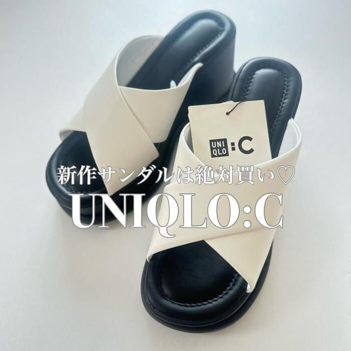 まさかのプライスダウン！どんなコーデも盛れる“プラットフォームサンダル”【UNIQLO：C】 | TRILL【トリル】