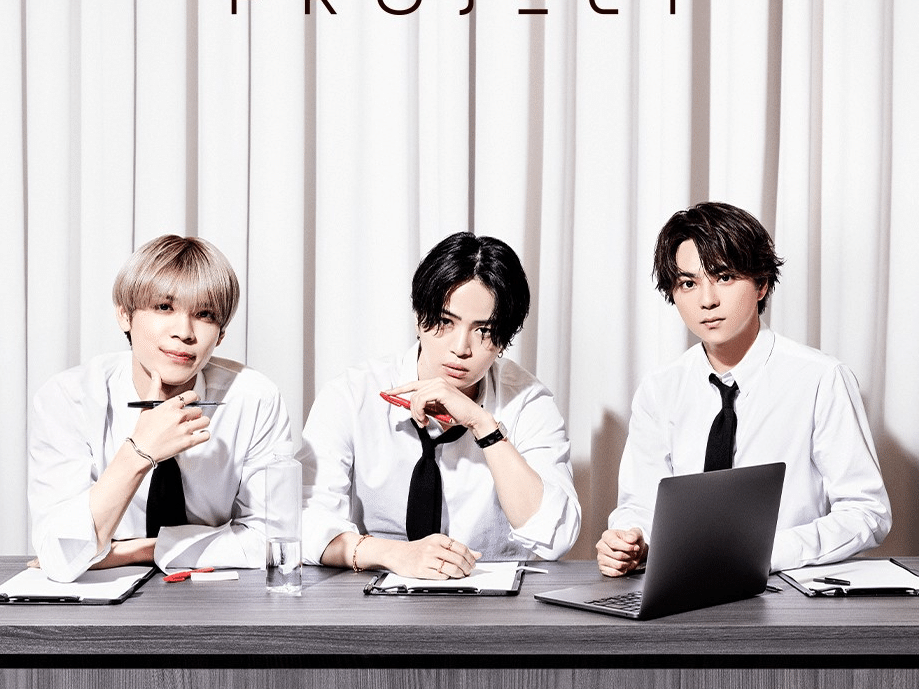 菊池風磨「アイドル人生をかけている」Sexy Zoneからtimeleszへ…『anan』新メンバーオーディションに密着 | TRILL【トリル】