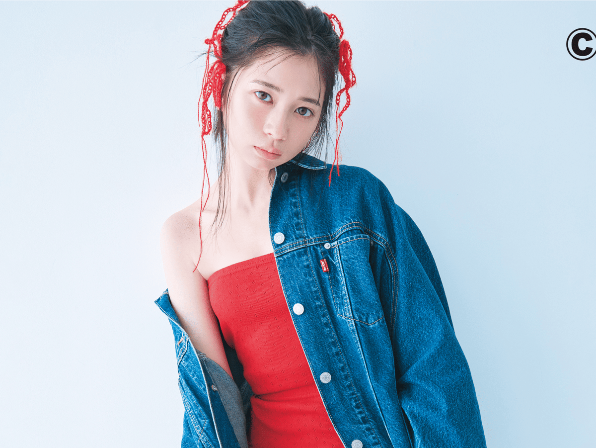 「かわいいがとまらない」「たまらない」桜田ひよりの初カバー『ar』10月号にSNSでも大興奮の嵐！ | TRILL【トリル】