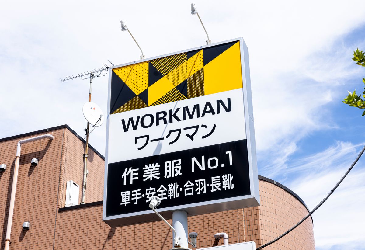 【ワークマン】“1枚490円インナー”に仰天。「ポテンシャル高い」「便利」「どんなアイテムでも合わせやすそう」 | TRILL【トリル】