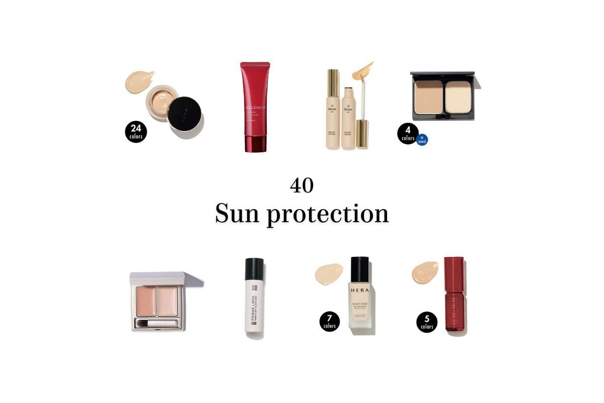 「SPF15から50＋＋まで」予定に合わせて使い分ける「UV効果のある」ベースメイクの名品 | TRILL【トリル】