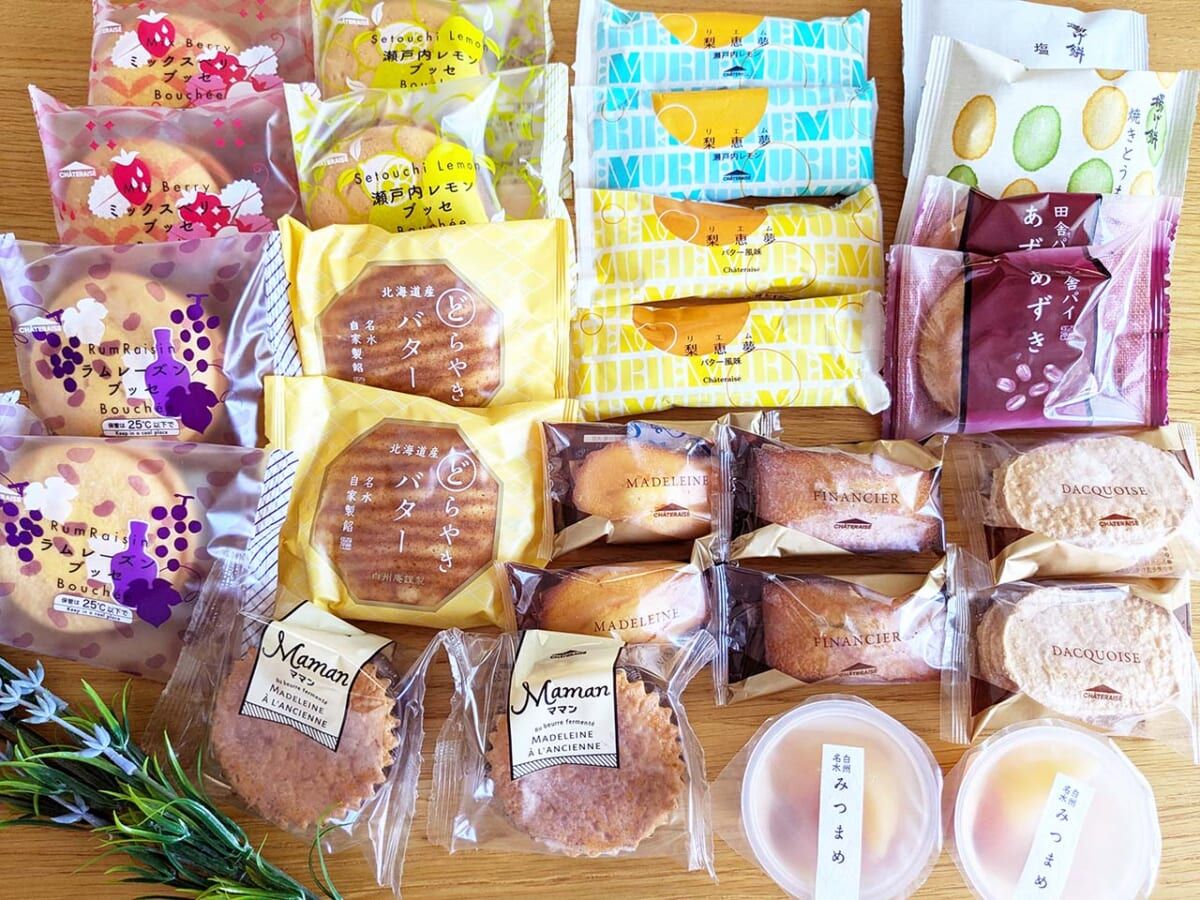 【シャトレーゼ】通販限定「夏の福箱 お菓子セット14種26個」の中身大公開！ | TRILL【トリル】