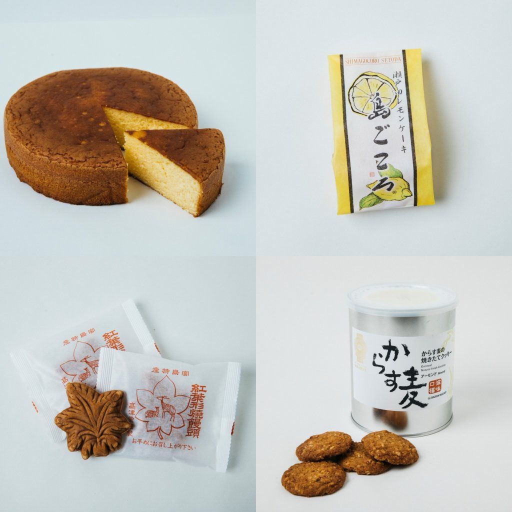 おすすめ旅行土産を厳選！ONKUL的広島手みやげリスト【トラムのある街〈広島〉vol.05】 | TRILL【トリル】