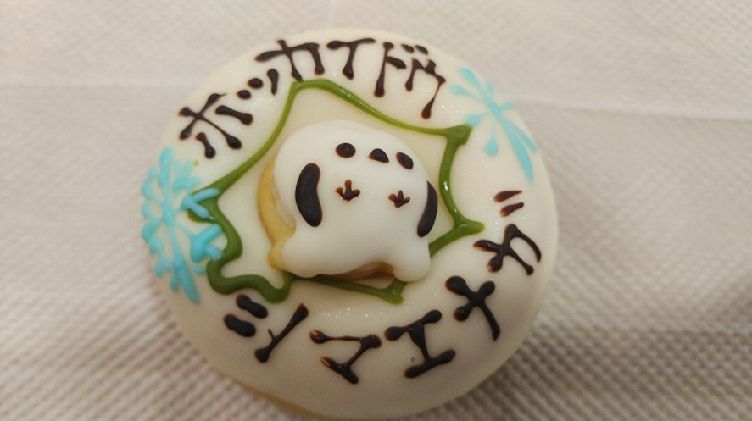 【2024夏 最新】このおみやげ、新千歳空港“だけ”でしか買えません！北海道在住の旅行好きが厳選した3品をご紹介！ | TRILL【トリル】