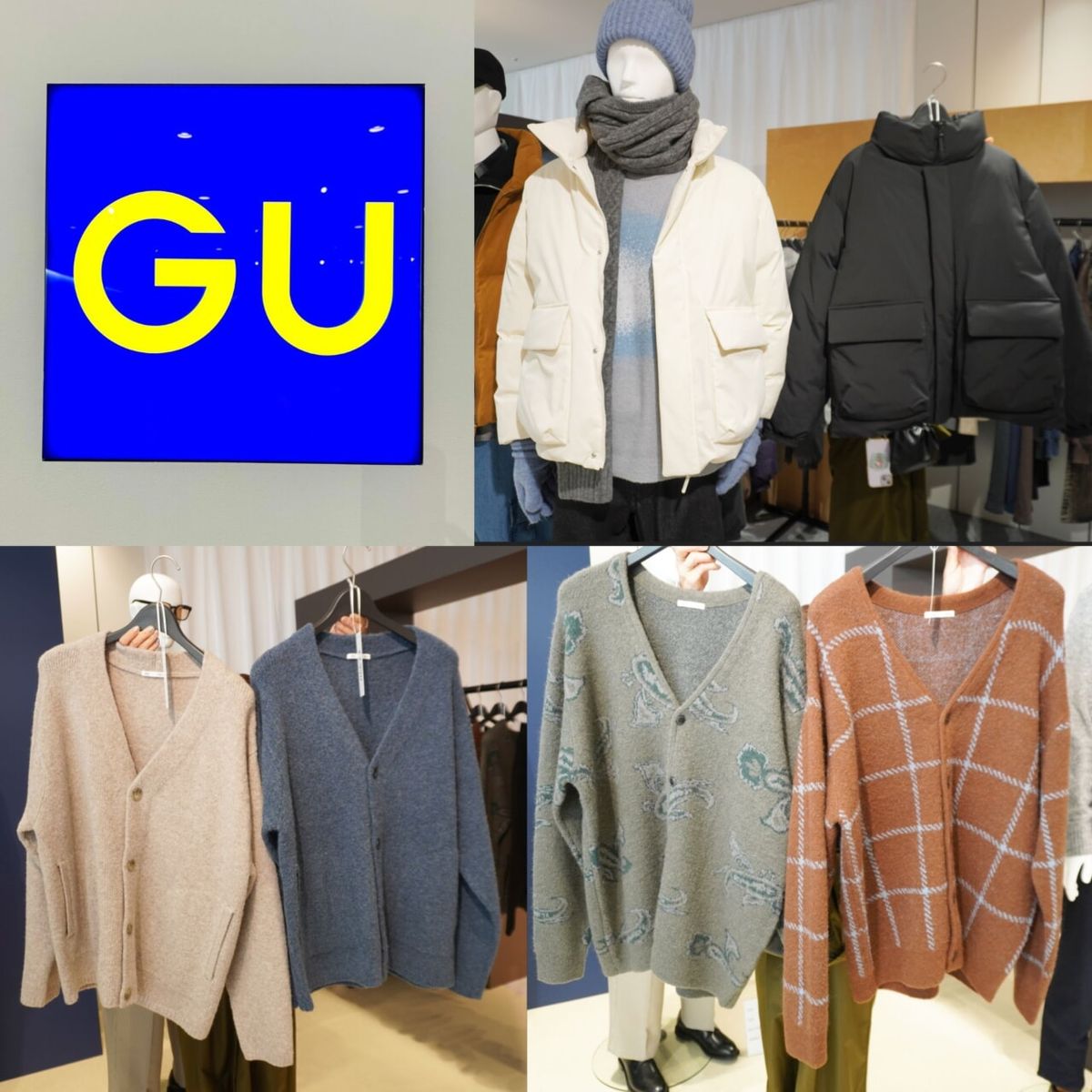 【40代のGU】2024秋冬トレンド。デイリーに「メンズライクコーデ」を楽しむコツ | TRILL【トリル】