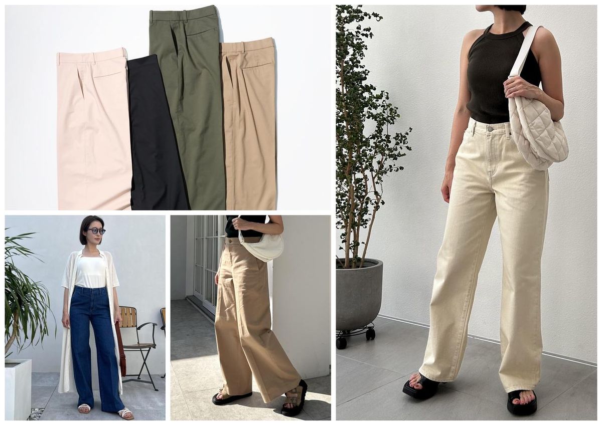 【ユニクロ】待望の新作＆新色ワイド系パンツSNAP！ | TRILL【トリル】