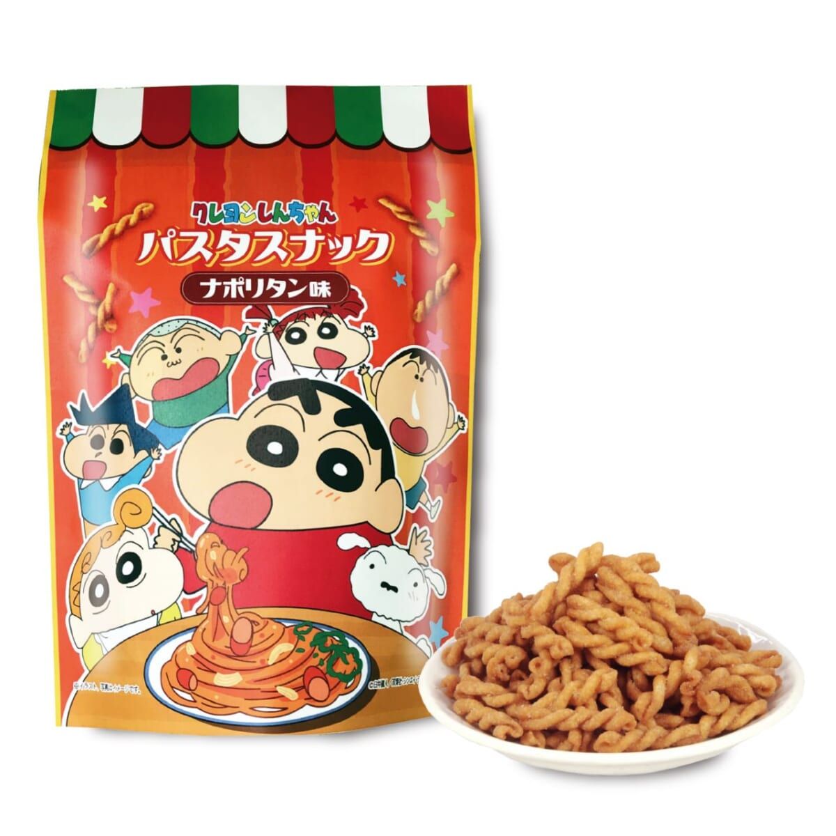 クレヨンしんちゃんがお菓子になったゾ！「パスタスナック ナポリタン味」「揚げせんべいはちみつ醤油味」 新登場 | TRILL【トリル】