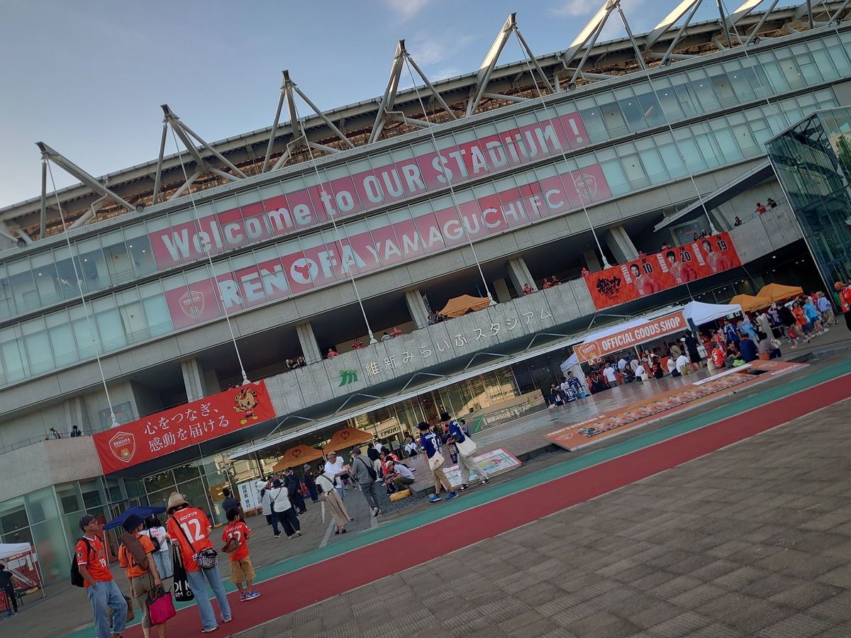 試合の振り返りと今後の展望：レノファ山口FC対鹿児島ユナイテッドFC | TRILL【トリル】