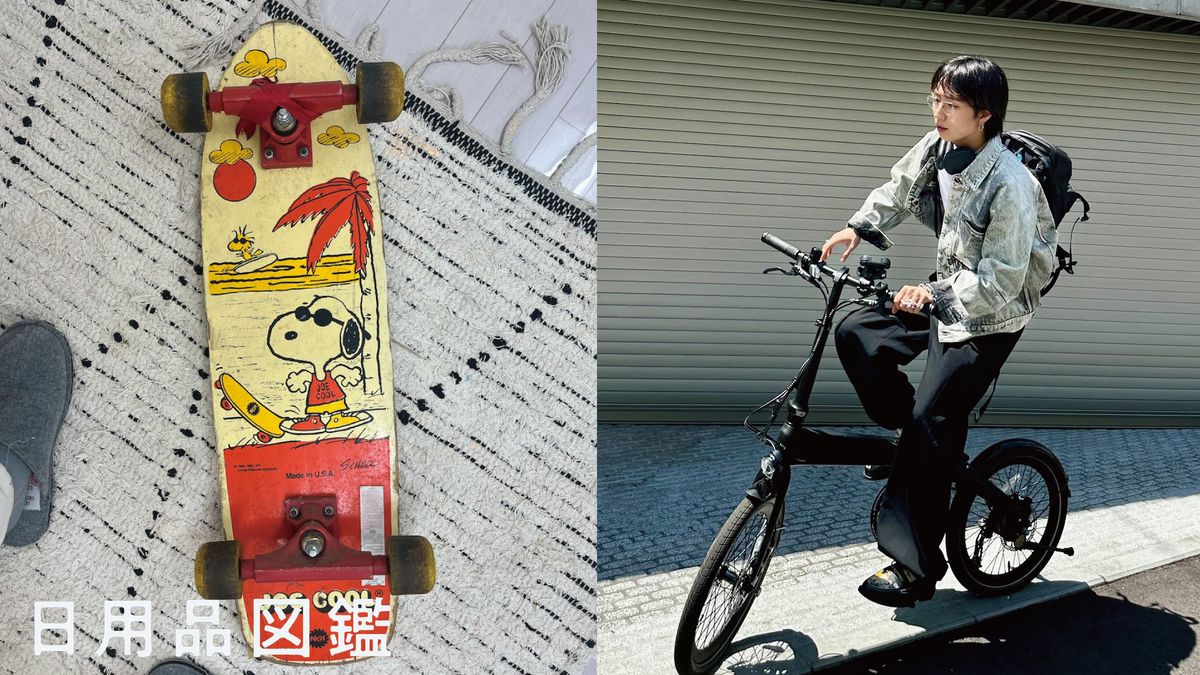 愛車、なに使ってますか？Vol.2 | TRILL【トリル】