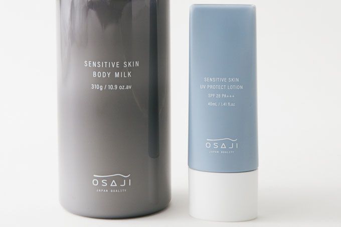 OSAJIに注目！ 親子で使える「日焼け止め＆保湿ミルク」【こどモノ8月号】 | TRILL【トリル】