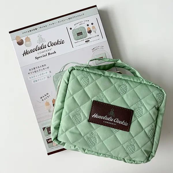 ふかふかポーチと前髪ピンがかわいい〜！本物そっくりの「ホノルル・クッキー・カンパニー」ムック本はGET必須 | TRILL【トリル】