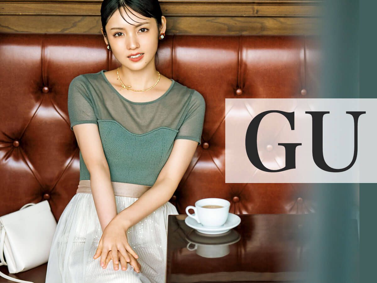 【GU】なら旬のビスチェ風トップスがこの値段！プロが認めた「隠れ名品バッグ」も必見！ | TRILL【トリル】