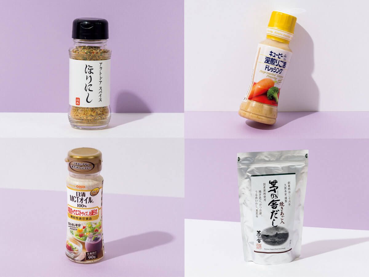 今すぐ買いに行きたい！読者1000人が選んだおいしくて便利なドレッシング、調味料etc. | TRILL【トリル】