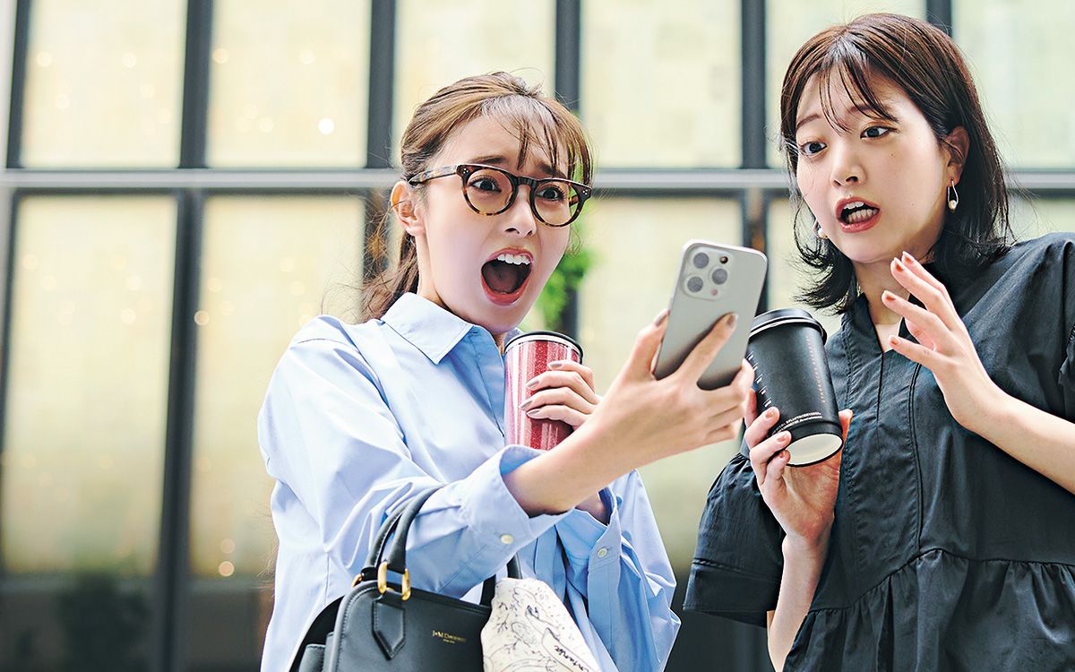 宇宙人の正体が写り込んだ写真が拡散されてしまいピンチ！な日のコーデ【着回しDiary DAY24】 | TRILL【トリル】