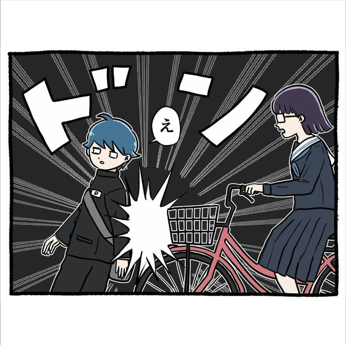 登校中に自転車が背中へドン！何が起きたかわからず｜中学の時にストーカーされた話 | TRILL【トリル】