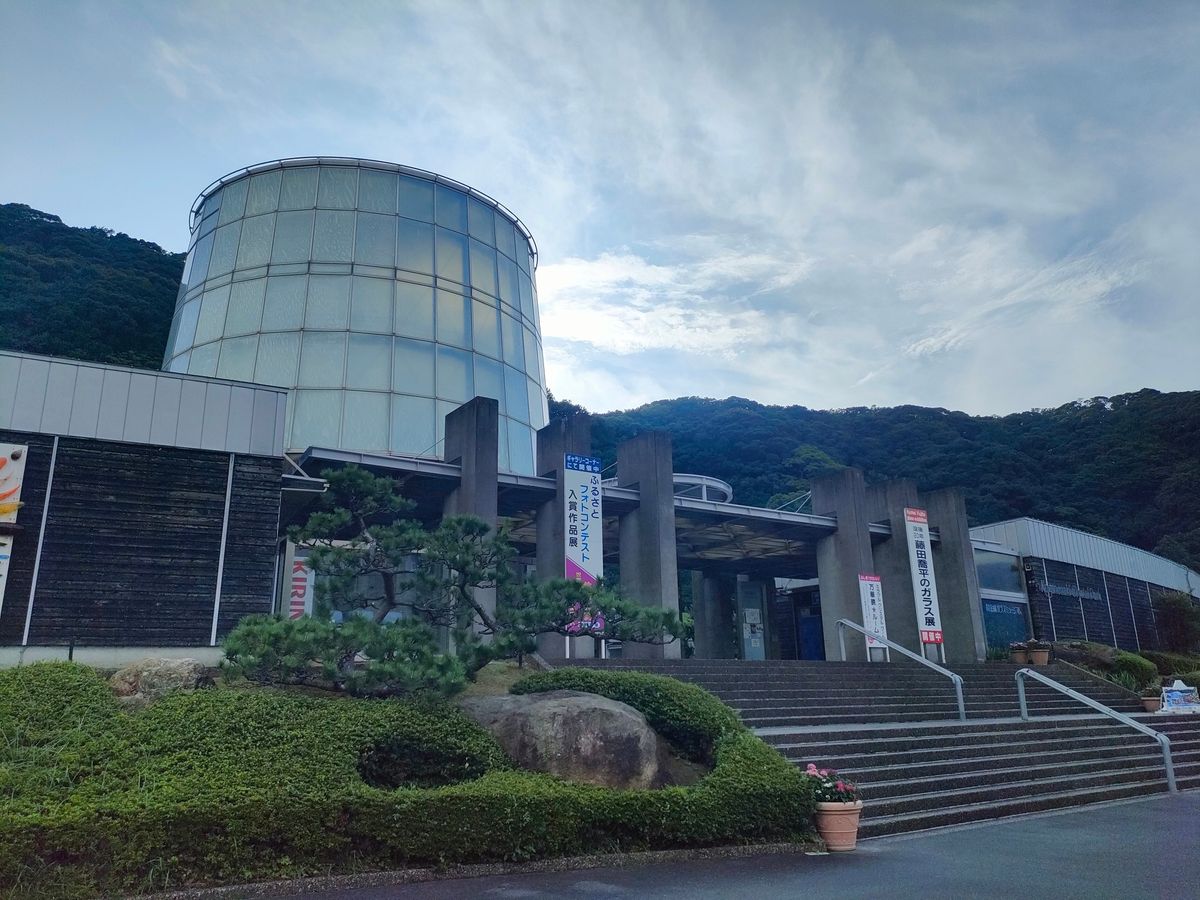 【西伊豆】夏休みにアート体験はどうですか？ガラス美術館「黄金崎クリスタルパーク」 | TRILL【トリル】