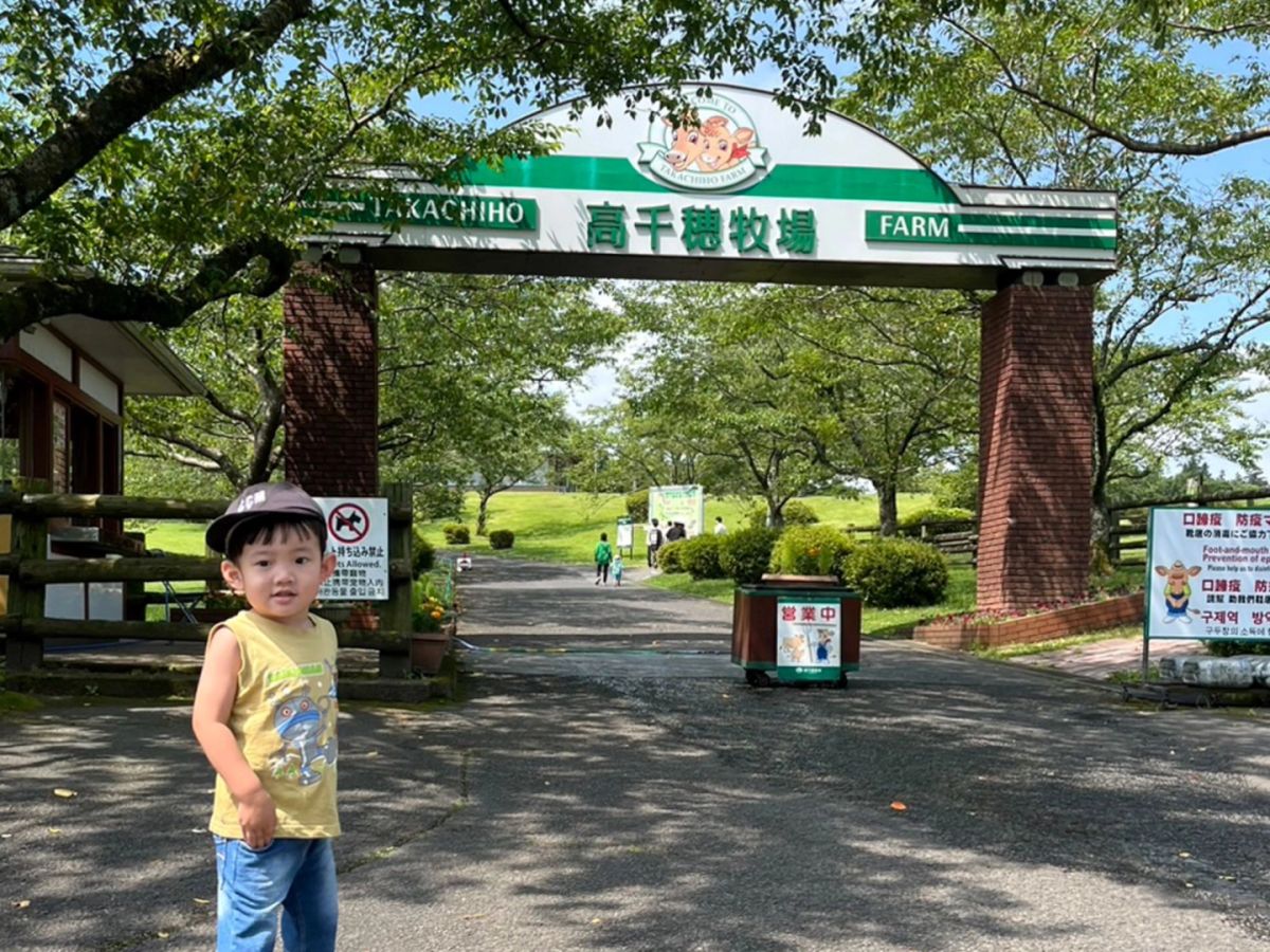 宮崎県・霧島連山のふもとで楽しむ親子自然体験！【九州ママ通信Vol.4】 | TRILL【トリル】