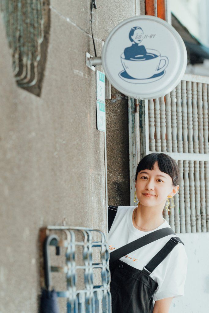 台湾旅行で行きたい！現地民が通うおしゃれスポット【台湾で暮らすあの子の休日 vol.01】 | TRILL【トリル】