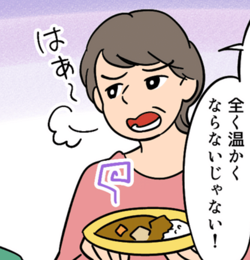 新しい「電子レンジ」を購入するも…温まらない！？意外な“NG行為”に「そうだったの！？」 | TRILL【トリル】