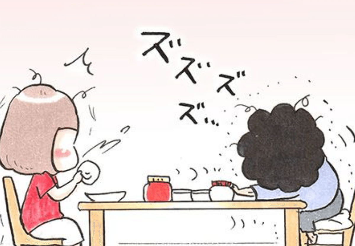 朝食に『キムチ』を勧める100歳の祖母→その直後、祖母がとった“行動”にほっこり | TRILL【トリル】