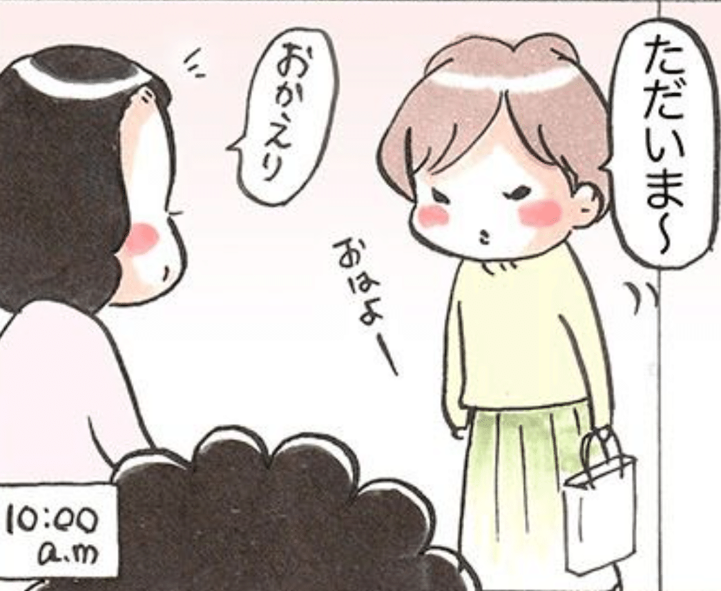 100歳祖母と久しぶりに再会 “意外すぎる姿”を目撃し衝撃を受ける…！ | TRILL【トリル】