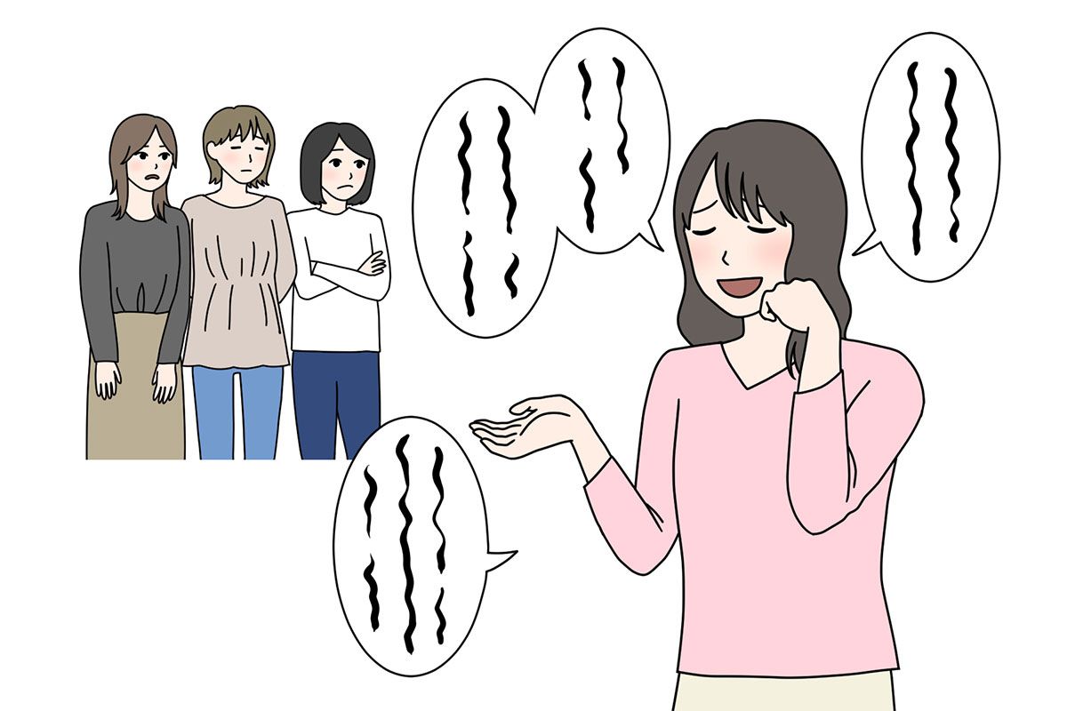 いくら美人でもムリ…《品がない人》特徴5つ ステキな人は絶対やらないNG言動 | TRILL【トリル】