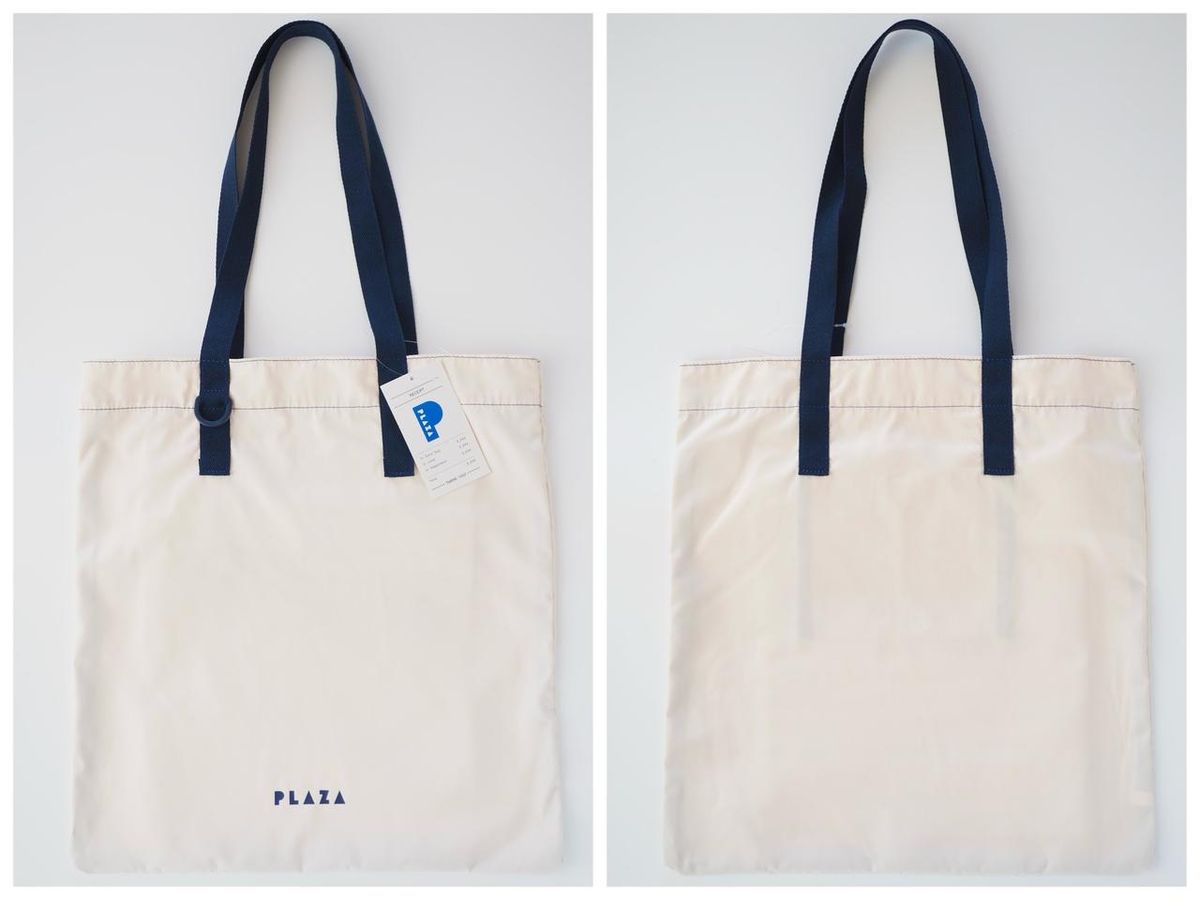 か、かんわいぃぃっ♡【PLAZA】見つけたら即カゴへ！「限定アイテム」 | TRILL【トリル】