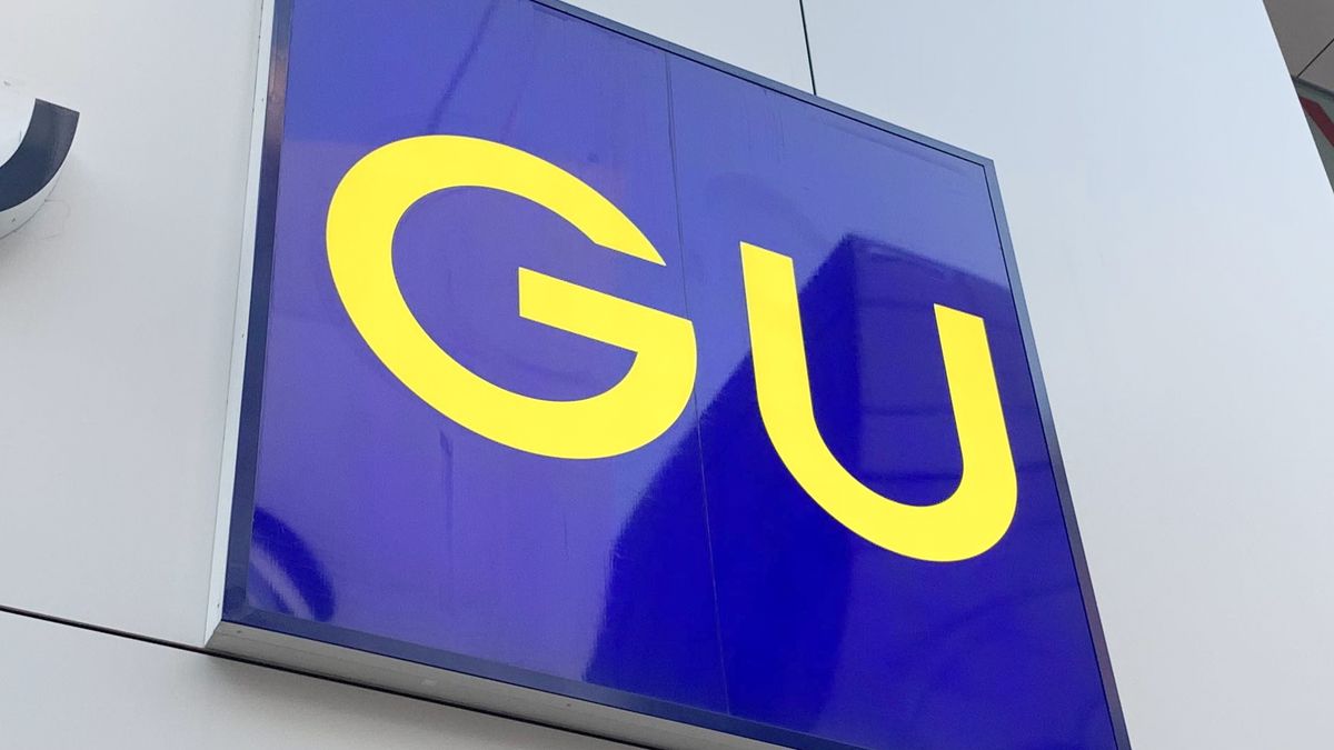 本当に値段あってる！？【GU】“2290円カーディガン”が優秀すぎる…！あまりの快適さに「お気に入り」「シルエットがきれい」の声も | TRILL【トリル】