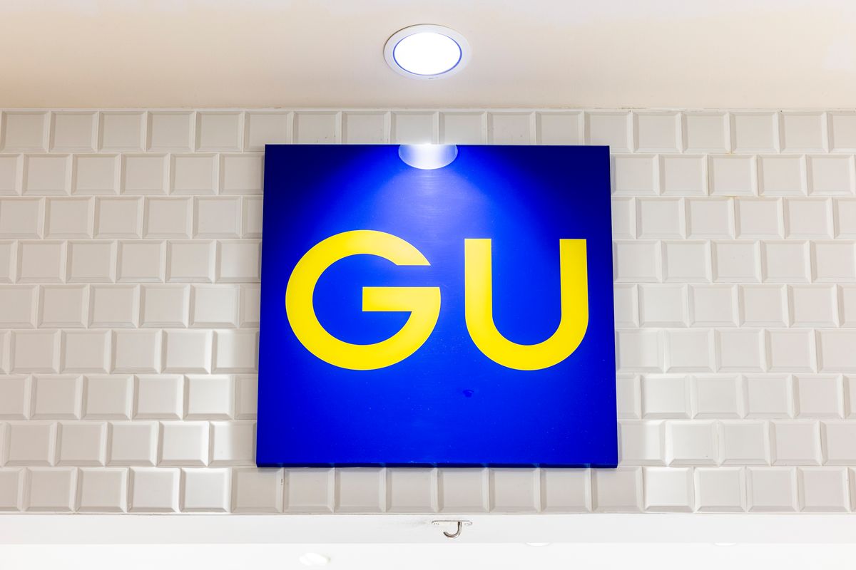 絶賛値下げ中！【GU】の"2490円パーカ"は買うしかないって…！あまりの優秀さに「大正解」「長く使えそう」「着心地がいい」の声も | TRILL【トリル】