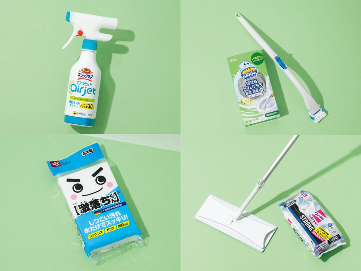 「汚れが激落ちして感動」「しっかり絡め取ってくれる」大人女子1000人が選んだ掃除グッズ | TRILL【トリル】