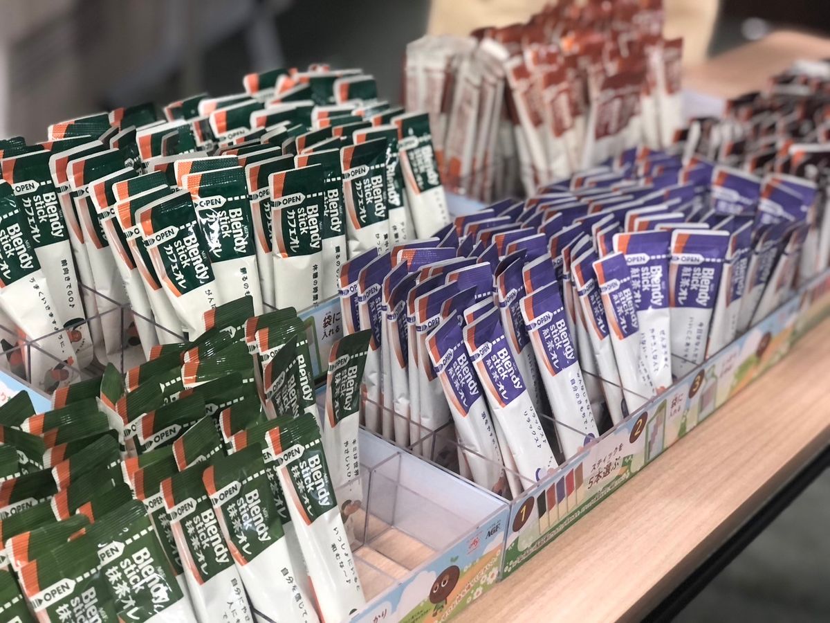 コーヒー好きにはたまらない!?体感しながら楽しむ「AGF関東工場」の工場見学とは？ | TRILL【トリル】