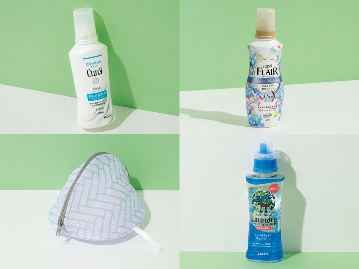 【ダイソーなど】「香りがほんのり長続き」「低刺激で信頼できる」読者1000人が選んだ使いたくなる洗濯グッズ | TRILL【トリル】