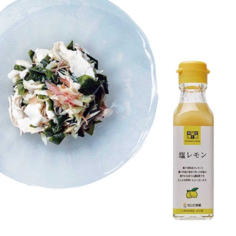 【DEAN ＆ DELUCAレシピ】塩レモンが効いた「豚しゃぶとみょうがのマリネ」で夏バテ予防！ | TRILL【トリル】