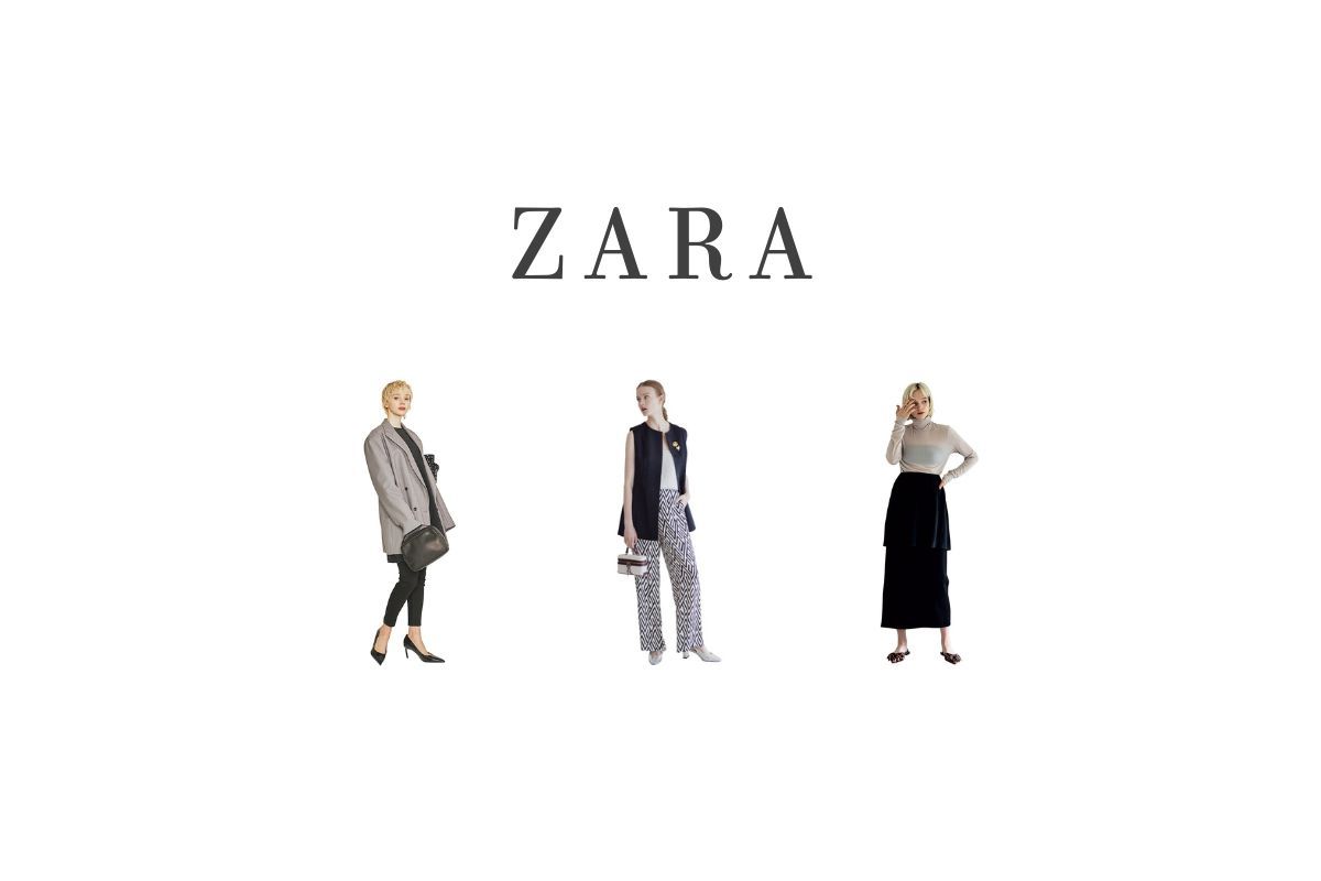 上質なのに6,000円台以下「合わせやすいから長く使える」ZARAのパンプス | TRILL【トリル】