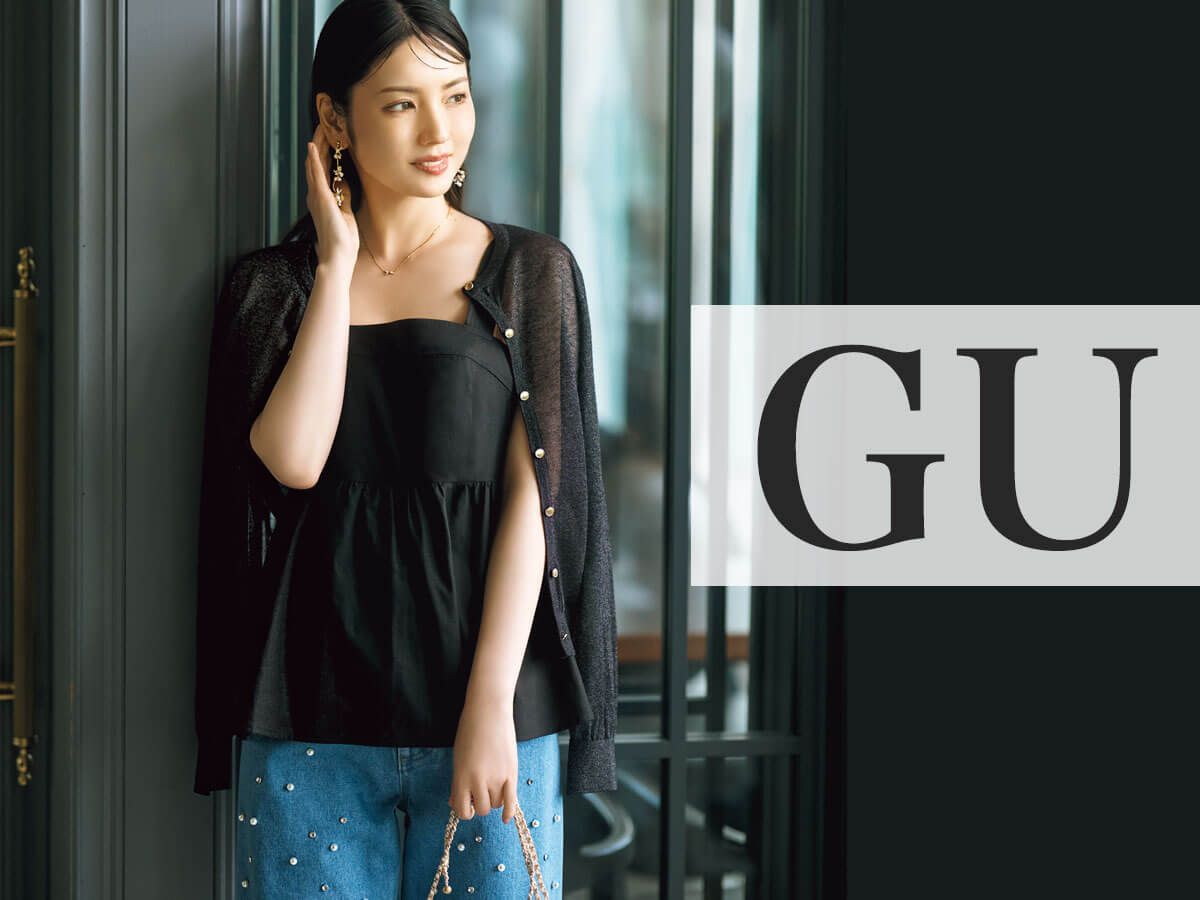 デートや女子会に着たい♡ほどよい肌見せが叶う【GU】のペプラムキャミ | TRILL【トリル】