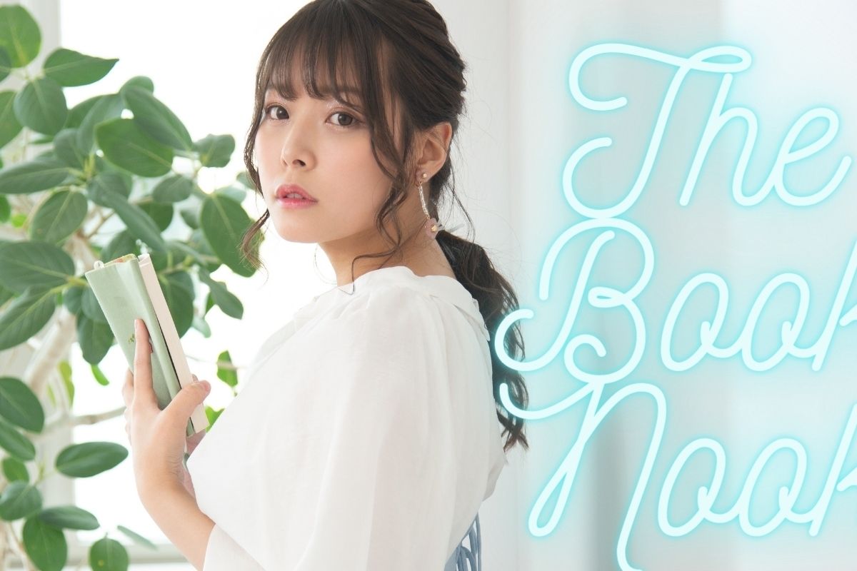 テーマが衝撃的。最低で最高なトラウマ体験を。【TheBookNook #27】 | TRILL【トリル】