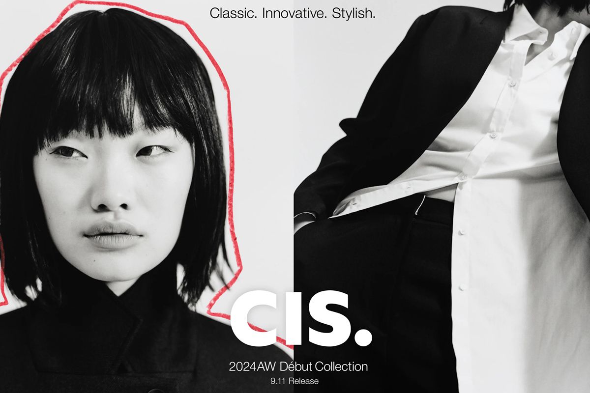黒石奈央子さんがディレクターに就任、スーツスクエアの新プロデュースブランド「CIS．(シス)」【編集部の「これ、気になる！」 Vol.90】 | TRILL【トリル】