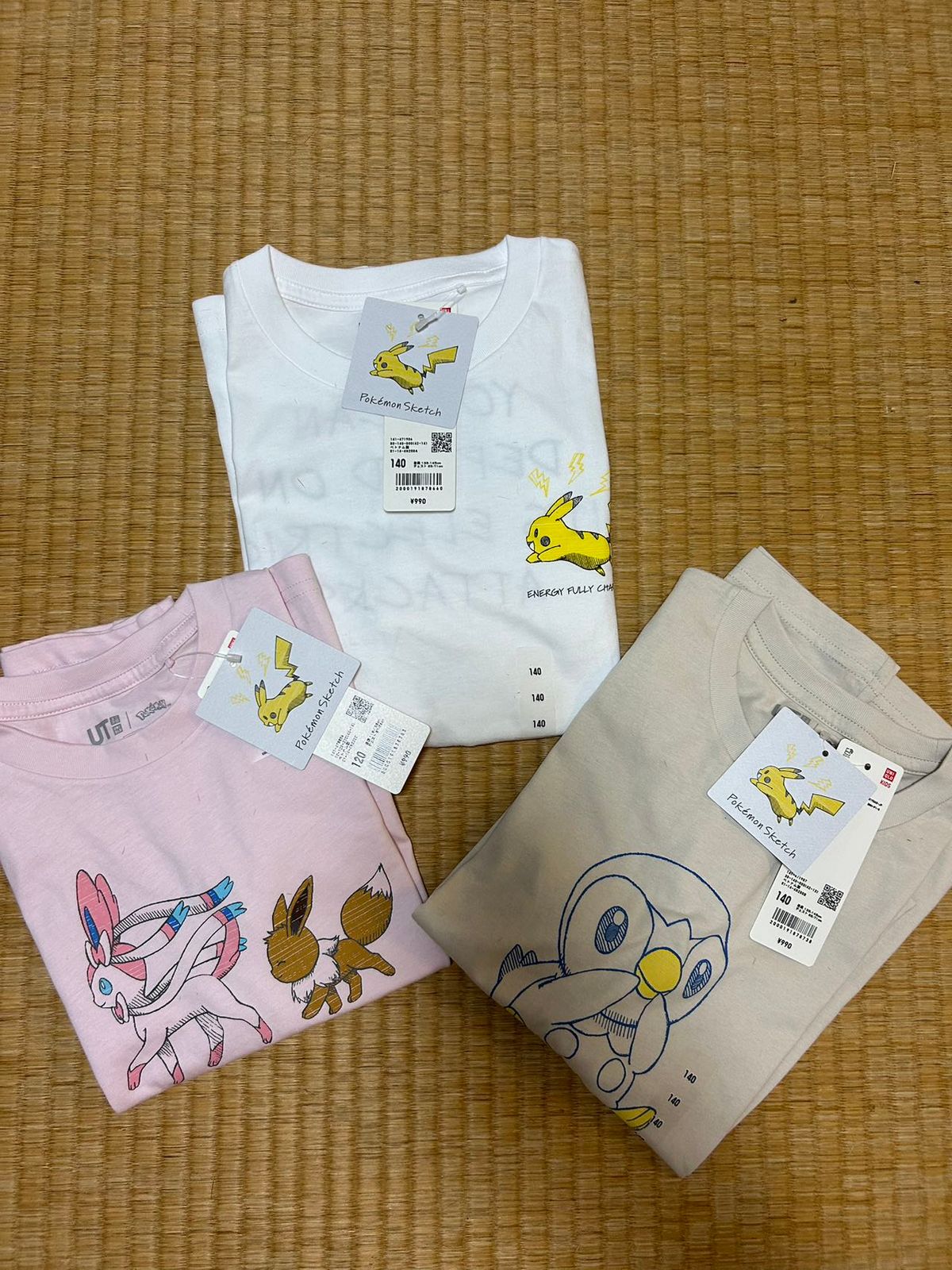 7月下旬発売の新作 UNIQLOにポケモンが再集合！ | TRILL【トリル】