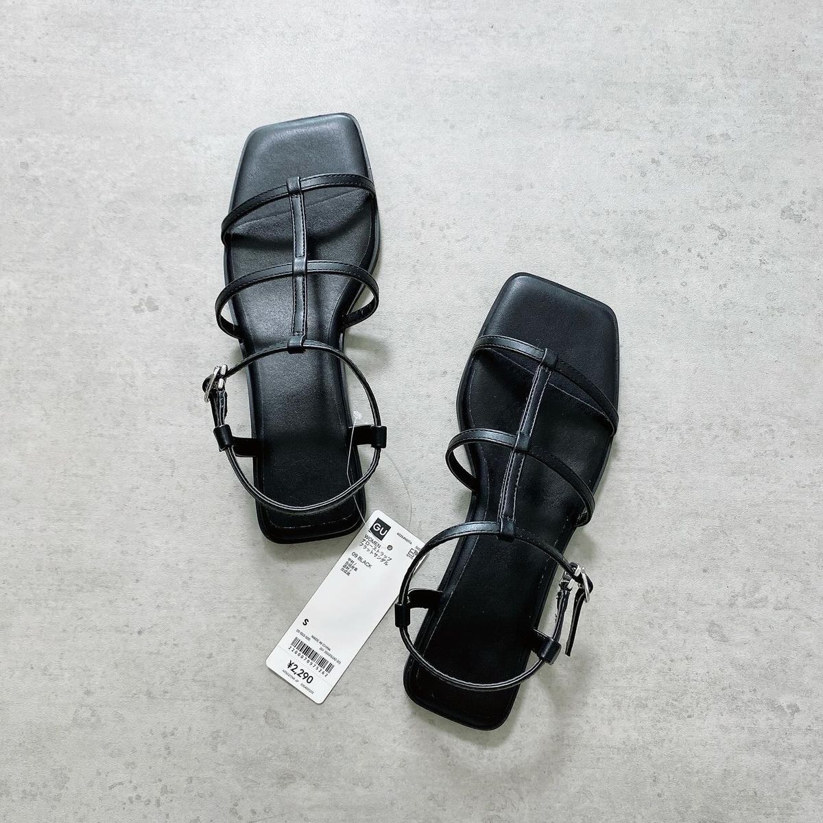 買えたら勝ち組！390円～ゲットできるGUの傑作セールアイテム | TRILL【トリル】